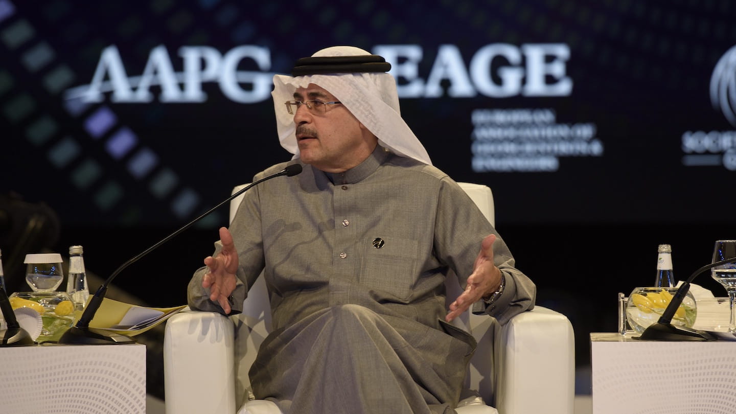 Saudi Aramco hosts International Petroleum Technology Conference in ...