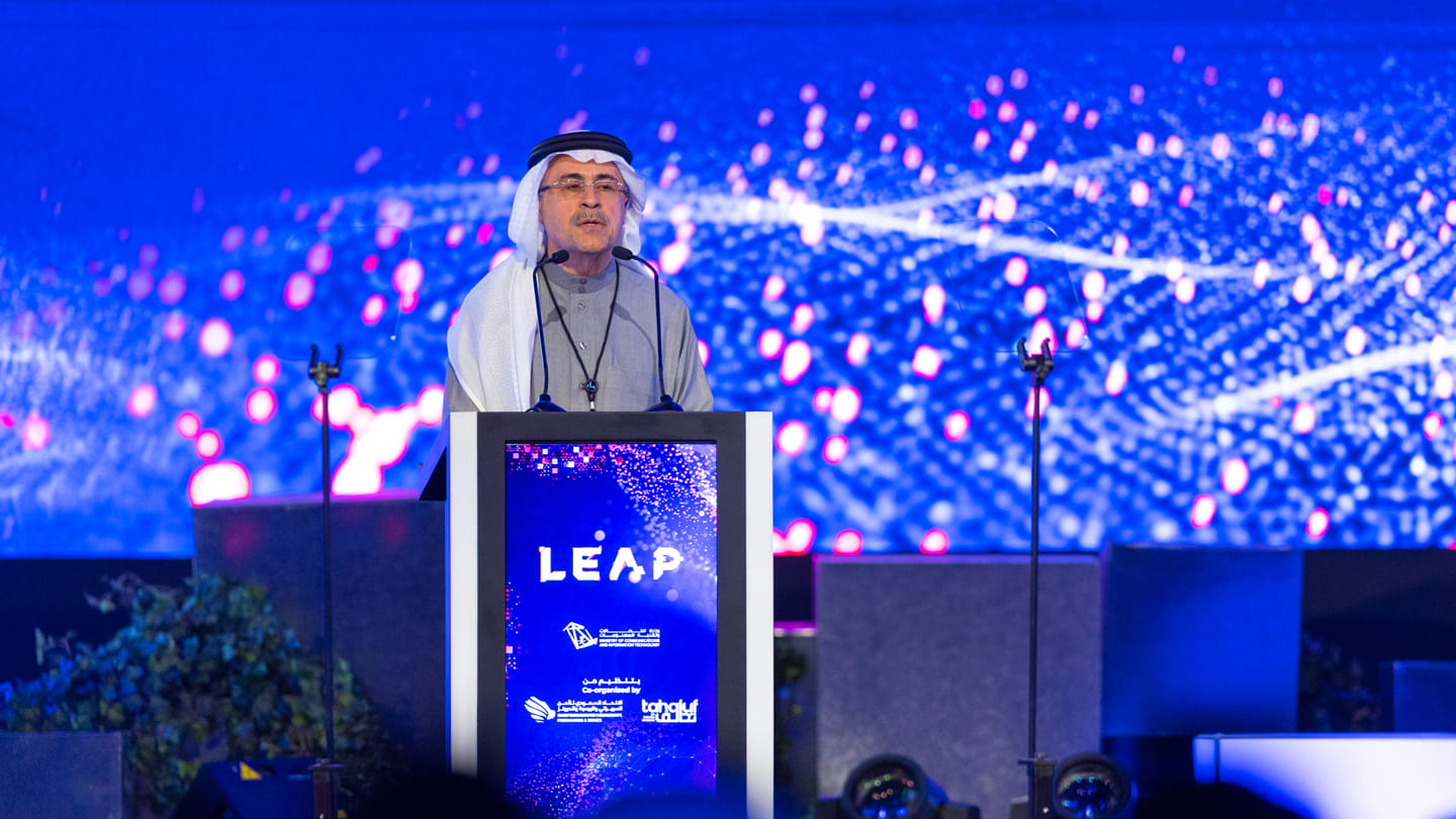 Aramco makes two major announcements at LEAP 2023 | Aramco Singapore